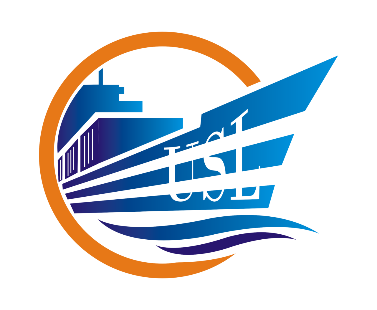 Company | Universal Shipping & Logistics Inc.
